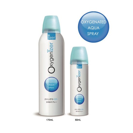 Malaysia Oxygen Drinking Water Supplier & Manufacturer - Oxygenizer